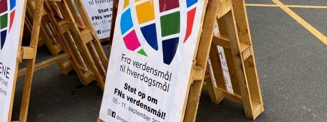 Gæt en lort med Verdensmålsudvalget